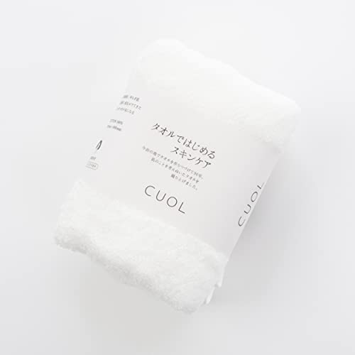 シンプルホワイト/フェイスタオル(34×80cm)/4589819130109・Color:ホワイトSize:フェイスタオル(34×80cm)・パッケージ個数:1・【タオルにもスキンケアの発想を】年齢を重ねることで自分の肌の乾燥を感じる様に...