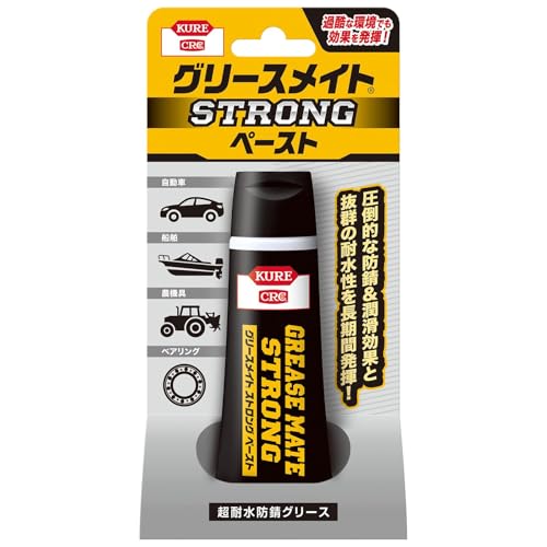 グリースメイト ストロング ペースト 50g淡黄色/並/1158・Style:グリースメイト ストロング ペースト 50g・パッケージ個数:1・用途:ベアリング・ヒンジ・チェーン・コンベア・ギヤ・シャフト・バッテリーターミナルなどの金属部分...