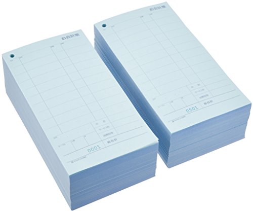 ミシン11本入・No.入(1000セット入)-/-/3129NE・Style:ミシン11本入・No.入(1000セット入)・パッケージ個数:1・1000セット入・2枚複写・0001~1000のナンバー入りです●セット伝票とは、製本していない...