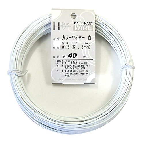 3_小巻白/[線径]#16 (1.6mm)/#16(約1.6mm)×40m・Size:[線径]#16 (1.6mm)Style:3_小巻Color:白・パッケージ個数:1・安全耐荷重:13kgf。なまし鉄線にPVC(ポリ塩化ビニール)を被膜...