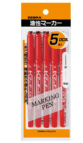 5本セット赤(セリース入)/-/P-MO-120-MC-R5・PatternName:単品・パッケージ個数:1・【特長】油性マーカーの定番／1本で細字、極細が書ける・【ペン先】細字・極細両用【線幅】細字：1.0〜1.3mm／極細：0.5mm...