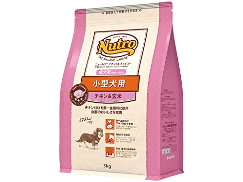 ドライフード2) 3kg(おすすめ)/2) 3kg(おすすめ)/ND115・Size:2) 3kg(おすすめ)・パッケージ個数:1・ニュートロナチュラルチョイスは、高品質な自然素材を使用し、愛犬の様々なニーズにこたえるナチュラルフードです。...