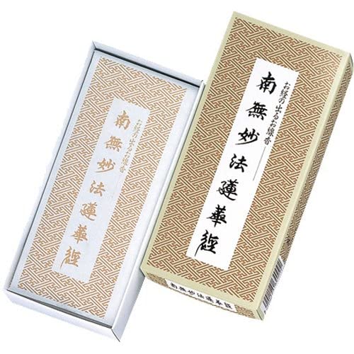 -/84×23×186/-・パッケージ個数:1・(b)原産国 :(/b) 日本・(b)商品サイズ (幅X奥行X高さ) :(/b) 84×23×186・(b)材質 :(/b) タブ、香料商品紹介 ・火の取り扱いには十分ご注意ください。・お子様...