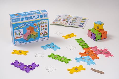 展開図パズル展開図パズル/1個 (x 1)/TP-10・Style:展開図パズル・展開図を考えて組み立てるパズルで、立体図形に強くなる。・面が蝶番でつながっている、7種類のピースを組み合わせ、展開図を作ってから立体にする｢平面⇔立体｣パズル...