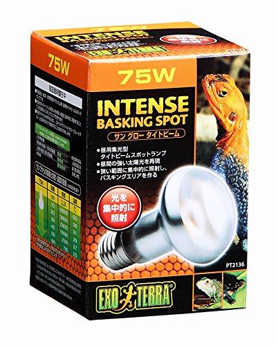 75Wシルバー/無し/4972547019097・Size:無しStyle:75W・パッケージ個数:1・昼間の強い太陽光をイメージした明るい光を狭い範囲に集中的に照射することで、爬虫類の為のバスキングエリアを作る・本体サイズ(幅X奥行X高さ...