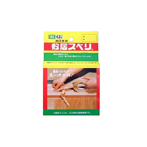 2色木肌調/18mm幅×5.8m/C-1805・Size:18mm幅×5.8m・パッケージ個数:1・カラー:2色木肌調・サイズ:18mm幅×5.8m巻・厚さ:0.8mm・剥離紙:有・材質:ポリエチレン/アクリル系粘着テープ特徴 建具を1/3...