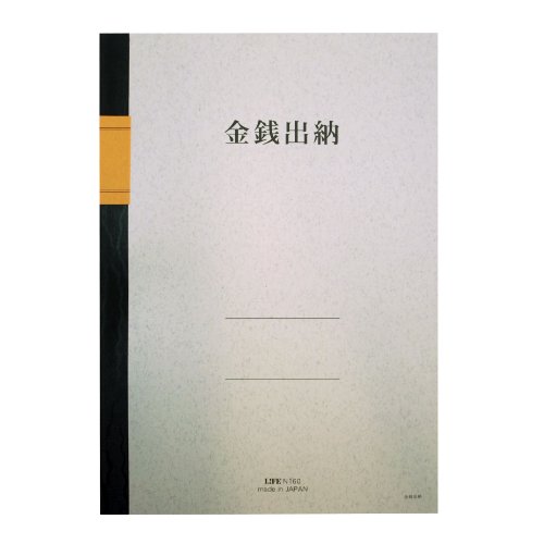 グレー/A4/N160・Size:A4・パッケージ個数:1・【サイズ】296×209mm・【ページ数】40ライフの製品は紙・印刷・製本などにこだわり、書きやすく目にやさしい色合いの紙を使用し、書いた文字がくっきり出る特別色で印刷されている。...