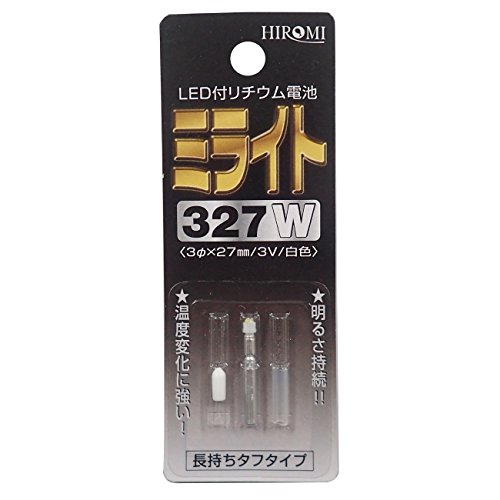 -/327W/-・パッケージ個数:1・リチウム電池:3V・発光色:白色・電池寿命:連続30時間(ON/OFF可能)・自重(g):0.36g・全長(mm):27ワンプッシュで光りダイオードが点灯。 軽量で完全防水で安心の設計です。 連続発光時...