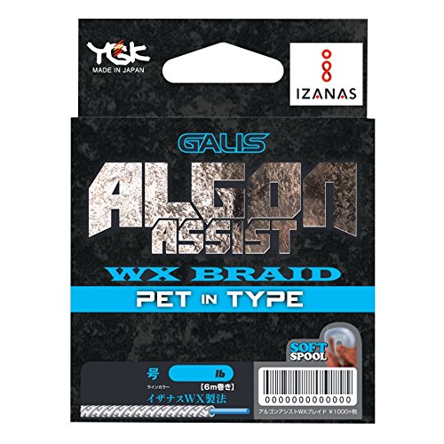 20号/180lbブルー/180LB(20号)/4988494039149・Color:ブルーStyle:20号/180lb・パッケージ個数:1・応魚種:全魚種対応・素材:イザナス(PE)+エステルモノ中芯・全長:6m / 号数:20号 /...