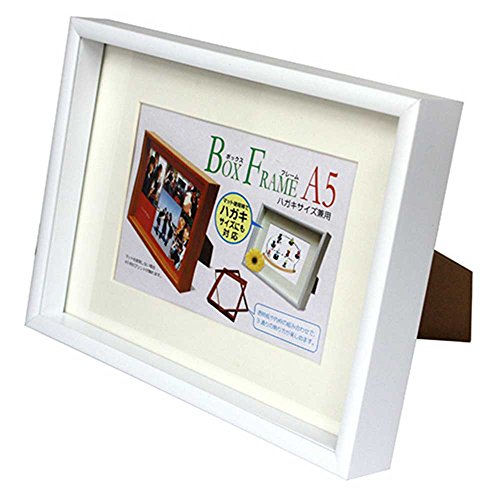スタイリッシュホワイト/A5/105241・Size:A5Color:ホワイトPatternName:単品・パッケージ個数:1・3通りの飾り方が楽しめる 小物も飾れる立体フォトフレーム・外寸:220×158×32mm・内寸1:210×148...