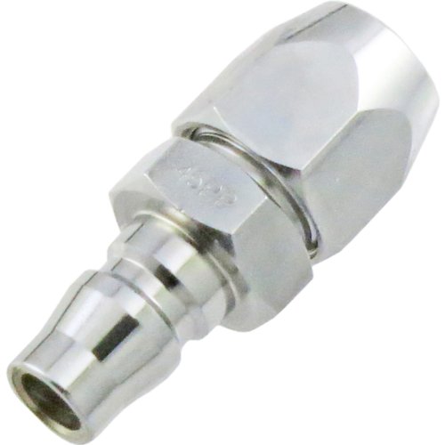プラグ PN-23-/Φ8.5mm用/PN-23・Size:Φ8.5mm用Style:プラグ PN-23・ウレタンホース用・ウレタンホースを差し込み、付属のナットを締めつけて取り付けます。・適合ホース:内径φ8.5mm×外径φ12.5mm・...