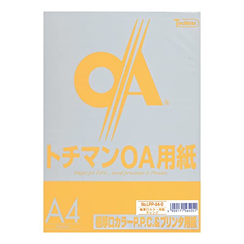 128g/m2オレンジ/A4/LPP-A4-O・Size:A4・パッケージ個数:1・総枚数: 50枚・重量:400g●ECF(無塩素漂白)パルプを主原料に、古紙を多少(30%以下、抄紙時で異なります)使用した、環境配慮の用紙で紙が厚くて強靭...