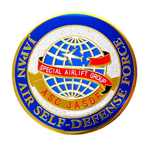 なし/ワンサイズ/NC004S・【サイズ】 直径約75mm・【材質】その他の素材商品紹介 新彫金 ステッカー 特別輸送航空隊 政府専用機 NC004S 安全警告 なし