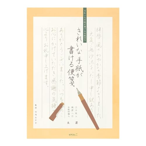 太罫便箋/-/20437006・PatternName:単品・パッケージ個数:1・ひらがなを練習したり、文字の中心線を意識して文章を書くことができる罫線下敷きを付です。・縦250mm×横177mmDESIGNPHIL ミドリ(MIDORI)...