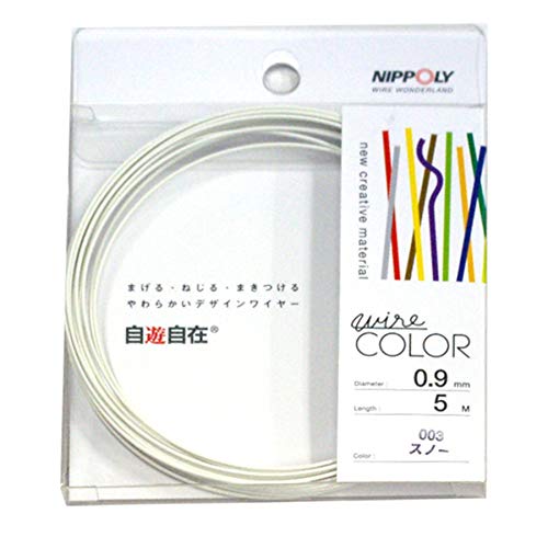 スノー/-/4938901790033・パッケージ個数:1・サイズ：0.9φ×5m巻まげる・ねじる・まきつける　やわらかいデザインワイヤー