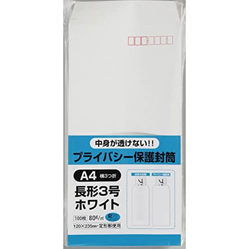 ホワイト(窓あき)/長3/N3PB80・Size:長3Color:ホワイト(窓あき)・パッケージ個数:1・120×235mm・【サイズ】A4横3つ折り用・【内容量】100枚入・【紙厚】80g・【仕様】サイド貼り/郵便枠付き中身が透けないプラ...