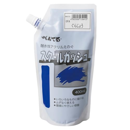 ぐんじょう/400ml/WXGT25・Color:ぐんじょうSize:400ml・パッケージ個数:1・サイズ:幅 90mm ×奥行 65mm × 長さ 230mm・重さ:600g・容器:パウチ容器・容量:400mlいろいろな素材に着彩できる...