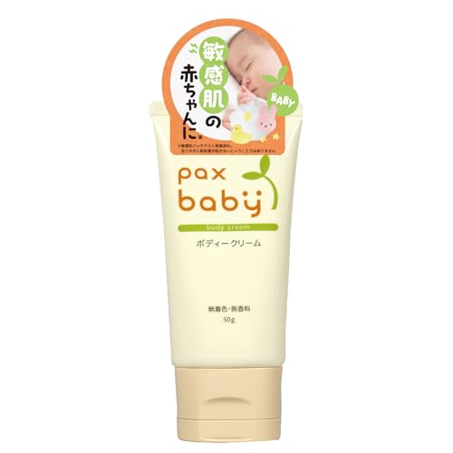 -/50グラム (x 1)/-・Size:50グラム (x 1)・パッケージ個数:1・?【赤ちゃんのための全身保湿ケア】赤ちゃんの皮脂にも含まれるパルミトレイン酸を多く含むマカデミアナッツ油(保湿成分)を配合の、石けんで乳化した全身保湿クリ...