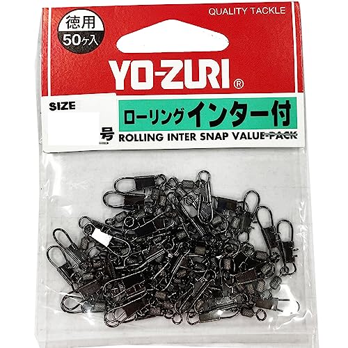 3号ブラック/3号/J1039・Style:3号・パッケージ個数:1・カラー:ブラック・破壊強度:18kg・重量:0.906g・50ヶ入り色：黒