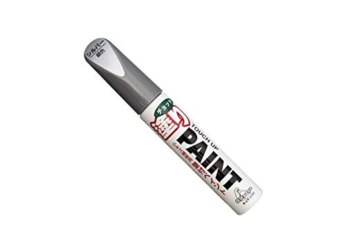 シルバーシルバー/12ml/-・Color:シルバーSize:12ml・パッケージ個数:1・梱包サイズ:20×10×1cm・内容量(約):12ml・対象年齢: 大人ドアや屋外門扉、家電製品等のちょっとしたキズ隠しやマーキング、文字書き等に便...