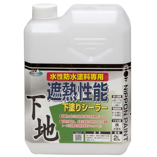 ペインティングペイント透明/2L/-・Size:2L・パッケージ個数:1・色:防水塗料専用・容量:2L・塗り面積:約9~11・乾燥時間:夏約1時間、冬約4時間時間ベランダ・屋上床用防水塗料の下塗りに使用 駐車場や車庫への塗装は避けること