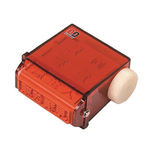 No.7-/W68×D38×H70mm/GF-38・Style:No.7・パッケージ個数:1・【本体サイズ】W68×D38×H70mm・【仕様】ダイヤル式回転印(横書き)・【印面】回覧・見積依頼・入力済・大至急・重要・極秘・受取り拒絶・手配...