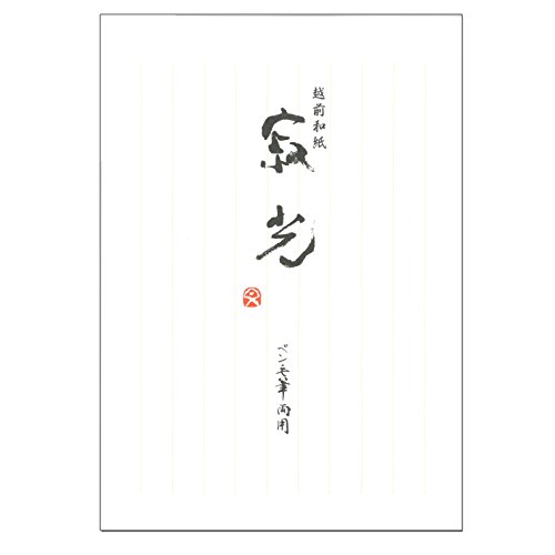 便箋ホワイト/-/SEN51・Color:ホワイト・パッケージ個数:1・【本体サイズ】 セミB5(25.0cm×17.7cm)・【入り枚数】 20枚・【内容】 縦罫9行・【本文用紙】 大礼紙・和紙を使用した便箋、寂光 ・縦書き9行 ・20枚...