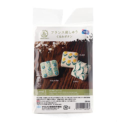 GPK-4/出来上がりサイズ : 縦3×横3cm/GPK-4・Color:GPK-4・パッケージ個数:1・出来上がりサイズ : 縦3×横3cm・キット内容 : 25番刺しゅう糸、刺しゅう布 (図案プリント済) 、フランス刺しゅう針、カラー図...