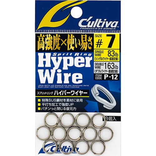 4号4号/#4/NO.72812・Style:4号・パッケージ個数:1・主な対応魚種:ヒラマサ カンパチ・サイズ:#4・強度:50lb(シングルワイヤー部測定値) / 77lb(ダブルワイヤー部測定値)・入り数:18個・仕様:平打ち処理済み...