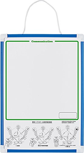 _/W30×H40cm/BX86-81・パッケージ個数:1・素材: 表/スチール 裏/コーティング紙 フレーム/PVC 芯材/PP 紐/PP・サイズ: W30×H40cm書いて消せるマグネット対応のフィールドボード