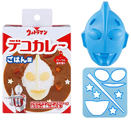 カレーごはん型ウルトラマン/-/LS-7・PatternName:ウルトラマンStyle:カレーごはん型・パッケージ個数:1・●耐熱温度 、ごはん型:100度 、抜き型:70度 、●電子レンジ使用不可 、●食器洗浄機、乾燥機使用不可 、●煮...
