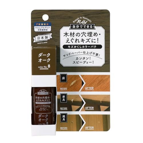 ダークオーク/2.1×2.1×9.5cm/RCP-08・Color:ダークオークSize:2.1×2.1×9.5cm・パッケージ個数:1・ブラント名:高森コーキ・名: 高森コーキ・原産国名: 日本・商品の重量: 0.05kilograms・...