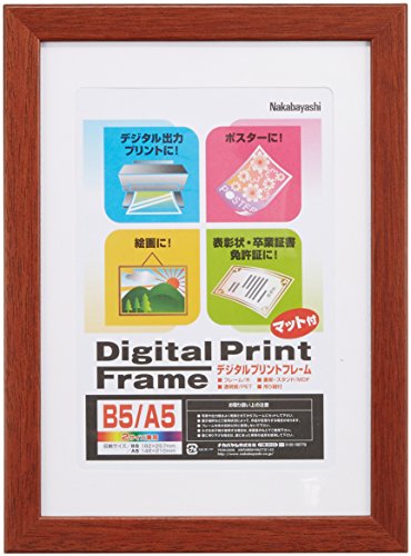 木目調ブラウン/B5/フ-DPW-B5-BR・Size:B5Color:ブラウン・パッケージ個数:1・フレーム外形寸法:289x214x13mm、収納用紙寸法:257x182mm【規格:B5判/A5判(マット使用時)】・本体重量:295g・...