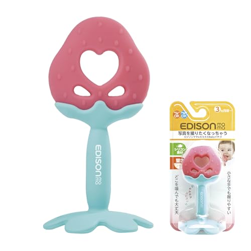 いちごイチゴ/1個 (x 1)/KJ4220・Style:いちご・パッケージ個数:1・写真を撮りたくなっちゃう・月齢:3か月~・材質:シリコーンゴム・生産国:韓国・お手入れ方法:電子レンジ消毒・煮沸消毒・薬液消毒OK●写真を撮りたくなっちゃ...