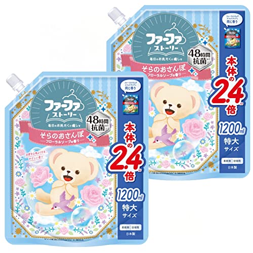 -/1200ml ×2個/4904740653792・ScentName:そらのおさんぽSize:1200ml ×2個・パッケージ個数:1・1200ml×2個セット・ファーファ×絵本をテーマとした柔軟剤・フローラルソープの香り・48時間抗菌...