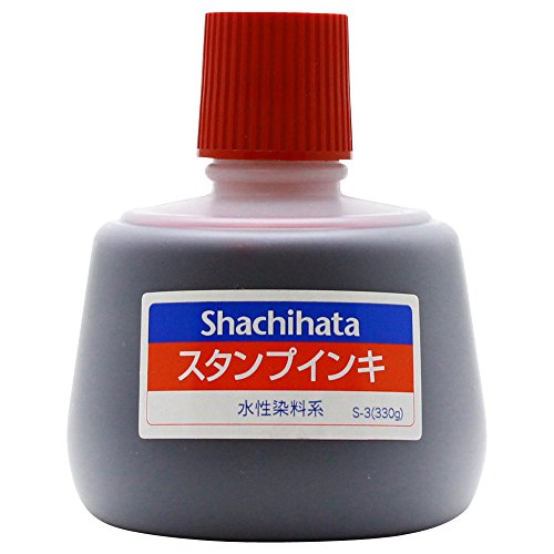 レッド/330 ml/S-3・パッケージ個数:1・【インキ種類】水性染料・【インキ色】赤・【サイズ】大瓶330g・【対応】ゾルスタンプ台専用(H-1/H-2/H-3/H/4)・【注意】他のスタンプ台に使用しないゾルスタンプ台のインキ補充に。...
