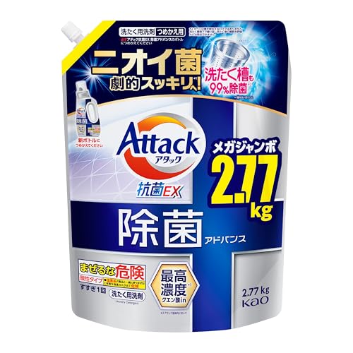 ネイビー/-/-・パッケージ個数:1・ニオイ菌劇的スッキリへ（菌を洗い流すこと ）・洗たく槽も99％除菌（すべての菌・ウイルスを除去するわけではありません）（ 洗たく環境下で繰り返し洗浄後の菌数を評価）・アタック液体において最高濃度クエン酸...