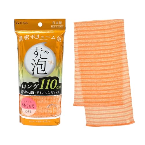 やわらかめ(ロング)オレンジ/28×110cm/-・Color:オレンジSize:28×110cmStyle:やわらかめ(ロング)・パッケージ個数:1・濃密でなめらかなボリューム泡が作れるボディタオルです。・生地を凸凹させることで空気を含み...
