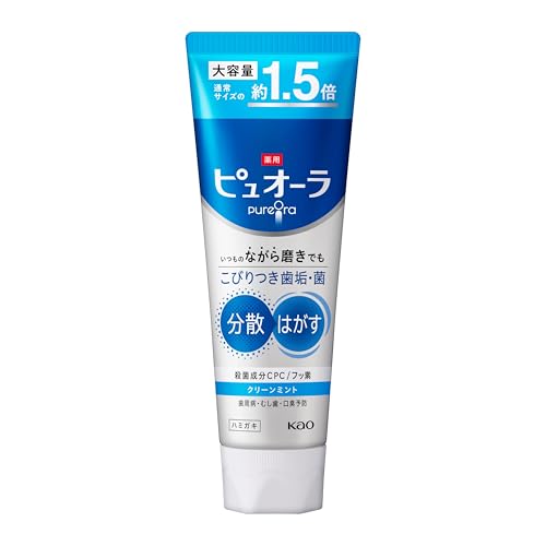 ブルー/-/-・パッケージ個数:1・いつものながら磨きでも　こびりつき歯垢・菌をはがすいつものながら磨きでも　こびりつき歯垢・菌を分散・根元からはがす、Wアプローチ処方。お口まるっとキレイながら磨きでも垂れにくい密着泡。殺菌成分CPC（塩化...