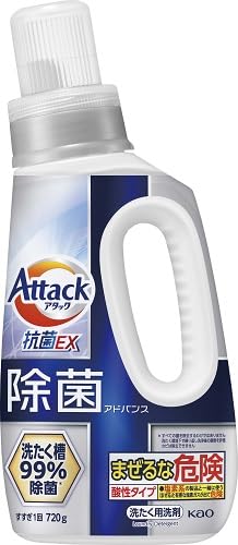 ネイビー/-/4901301435118・パッケージ個数:1・ニオイ菌劇的スッキリ＊1へ ＊1菌を洗い流すこと・洗たく槽も99％除菌＊3＊4・最高濃度＊2クエン酸in ＊2アタック液体内において・持ちやすく注ぎやすい新ボトル・＊3 すべての...