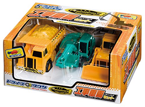 3台セット工事車両/ワンサイズ/187142・Color:工事車両Style:3台セット・パッケージ個数:1・対象年齢 :3才以上ドライブタウンは、子どもの手にフィットするほどよいサイズのプルバックカー。デフォルメ・ボディは実車のリアル感を...