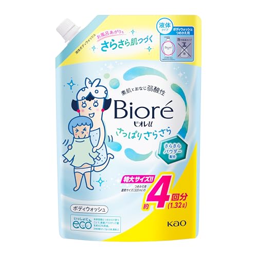 ホワイト/-/-・さらさらパウダー配合の弱酸性のボディウォッシュ。商品紹介 ベタベタ肌も、さっぱりさらさら。さらさらパウダー配合。お風呂あがりもさらさら肌つづき、服もさらっと着られる。●あせもの原因にもなる汗をオフ●肌のベタつき、毛穴やキメ...