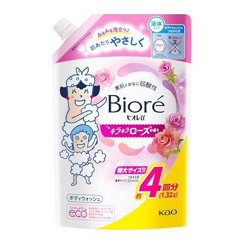 ホワイト/-/-・華やか気分　キラキラローズの香り。商品紹介 みるみる泡立ち、肌あたりやさしく洗える家族の肌想いなボディウォッシュ。肌への刺激の一因となる汚れを落として、肌本来のうるおいは守って洗い、家族みんな、すべすべ健康素肌に。●素肌と...
