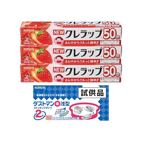 -/3本+おまけ/4904740686462・Size:3本+おまけPatternName:通常品・パッケージ個数:1・つまめるフラップの自動立ち上がりで利便性を体感。UVコートをかけ耐久性アップ●「クレハカット」でクルッと一発。 ●NEW...