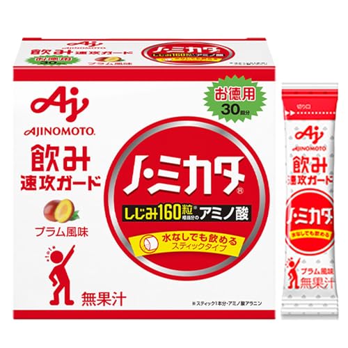 PatternName:30本入箱・パッケージ個数:1・スティック1本でしじみ160粒相当分の飲み成分アミノ酸「アラニン」、およびカラダを中からカバーするグルタミンを配合。水なし約30分で体内にスピーディーに吸収されるので、いつ飲んでも速攻...