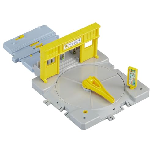 駅前ロータリー多色/-/-・(C) TOMY・電池は使用しません。商品紹介 トミカ 安全警告 きをつけて