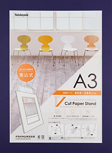 ラスティックダークブルー/A3/VPS-A3-DB・Color:ダークブルーSize:A3・パッケージ個数:1・マット外形寸法:343x5x466mm、収納用紙サイズ:297x420mm、画面サイズ:280x40mm・本体重量:約470g・...