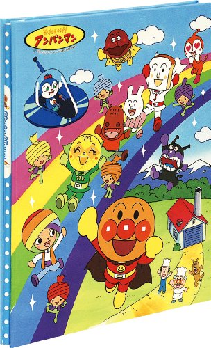 ビス式 虹のすべり台水色/ワンサイズ/ア-A4P-121-4-1・Size:ワンサイズStyle:ビス式 虹のすべり台・パッケージ個数:1・(b)本体サイズ :(/b) 本体サイズ:タテ225xヨコ230x背幅17mm・男女共用・(C)DI...