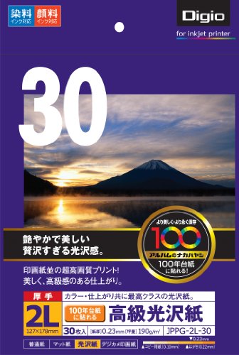 190g/m2高白色/127x178mm/JPPG-2L-30・パッケージ個数:1・127x178mm 2L・30枚厚手=坪量190g/m2、厚み0.23mm光沢(ツヤあり)、片面印刷、紙ベース高白色、高耐水、速乾性染料・顔料インク対応、フ...