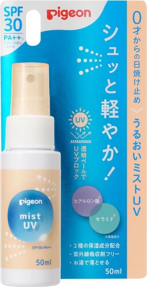 透明/-/4902508277204・パッケージ個数:1・・赤ちゃん・敏感肌にも・・やさしい使い心地のウォーターベースの日焼け止めミスト・・シュっと広がり、透明ベールがUVブロック・・ミストでサッとケアでき、お湯で落とせる・・新生児から大人...